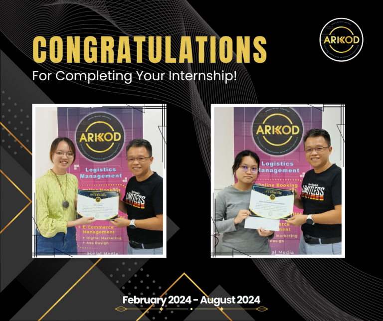 Congratulations on Completing Your Internship